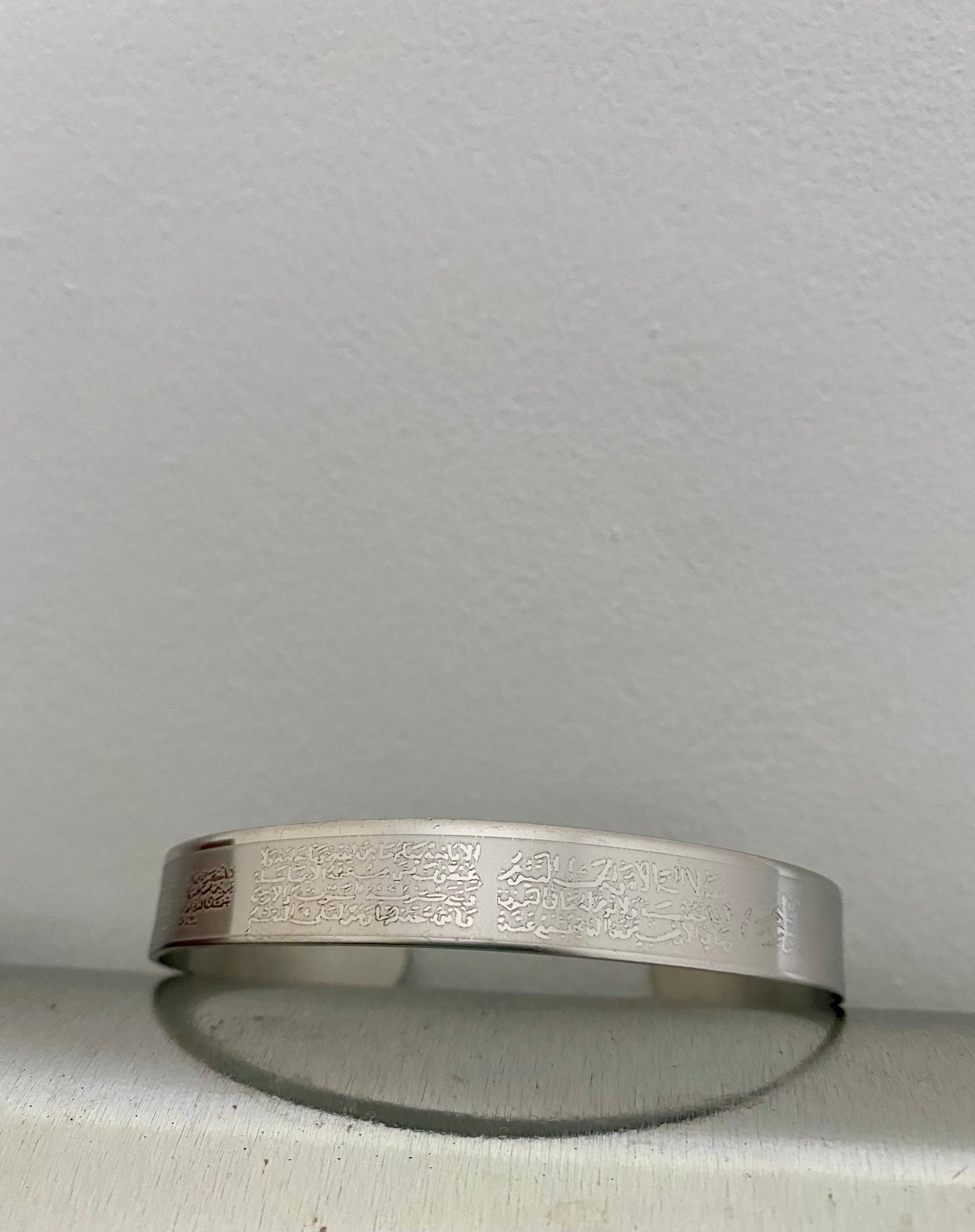 Bangles – Islamic jewellery Store